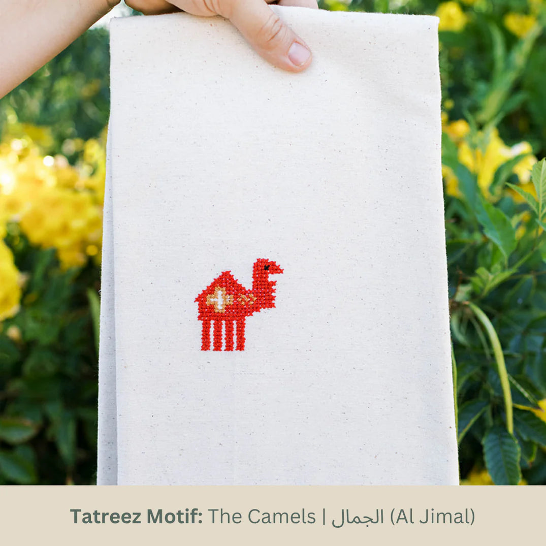 Hand Embroidered Tea Towels - Camel Motif - 100% Linen – Sitti Social ...